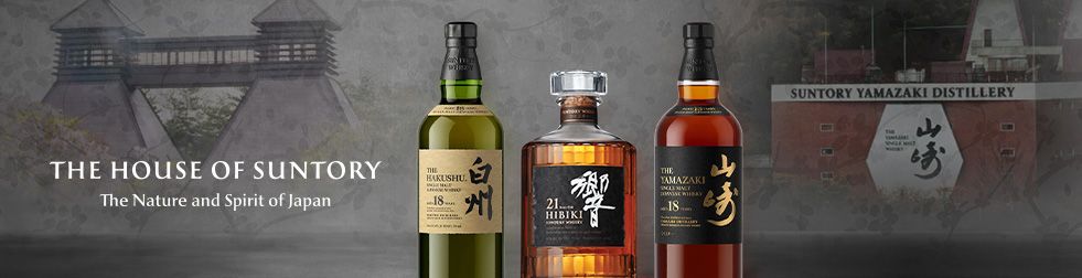 The House of Suntory - The Nature and Spirit of Japan