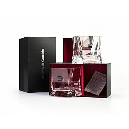 Cibi - Small Blade Runner Glass (Twin Pack) | Hard To Find Whisky | HTFW